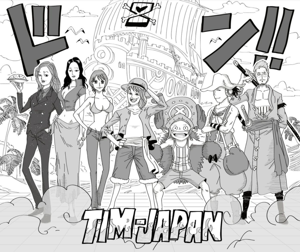 ご挨拶・プロフィール – Tim-Japan 株式会社