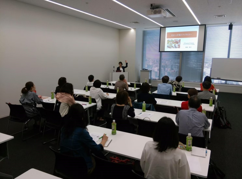 お役に立てること – Tim-Japan 株式会社