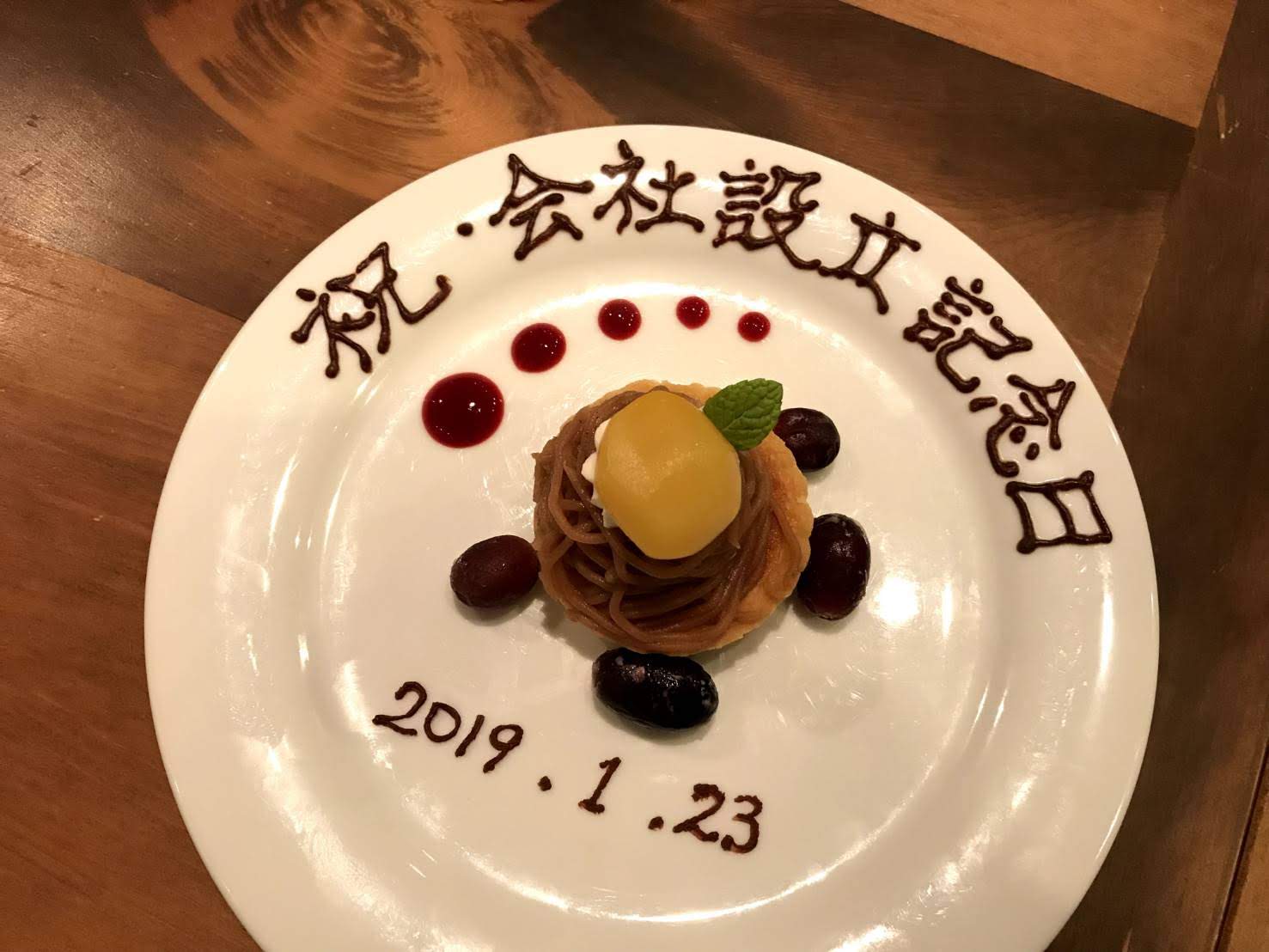 FPになったきっかけ – Tim-Japan 株式会社